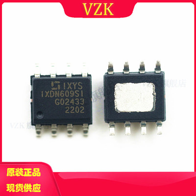 vzkIXDN609SI栅极驱动器