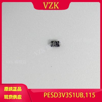 PESD3V3S1UB,115vzk分立半导体