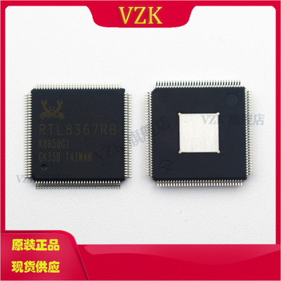 vzk封装LQFP-128以太网IC芯片