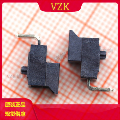 插针结构1x2P排数1每排PIN数2