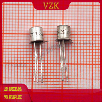 vzk2n43932N4393二三极管