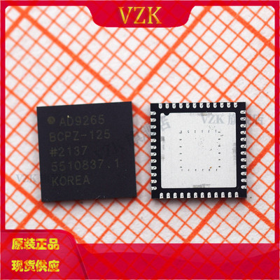 封装LFCSP-48芯片vzk原装正品