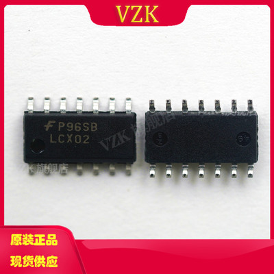 74LCX02M集成电路芯片
