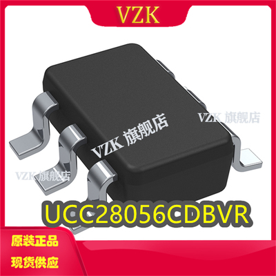 vzkUCC28056CDBVR电源管理PMIC