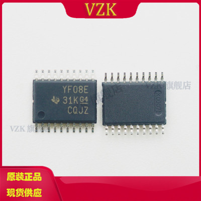 封装TSSOP-20转换器vzk