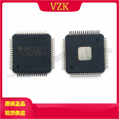 vzk串行器/解串器以太网IC芯片