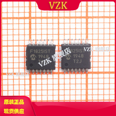 vzkPIC16F1825T-IST集成电路IC