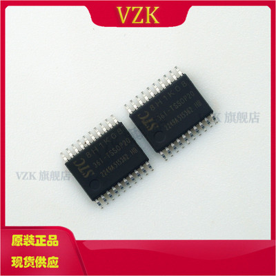 vzk单片机(MCU/MPU/SOC)