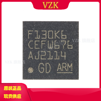 vzkGD32F130K6U6微控制器