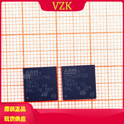 STM32H750IBK6 封装BGA176  ARM微控制器 - MCU 集成电路IC芯片