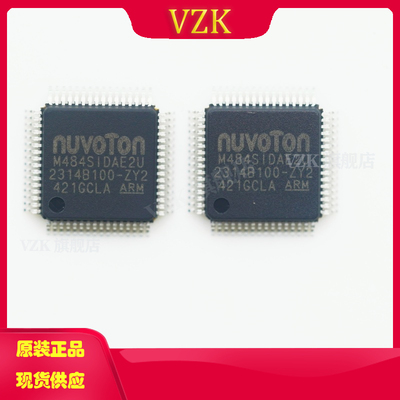 M484SIDAE2U ARM-M系列 单片机(MCU/MPU/SOC) 192MHz 封装LQFP-64