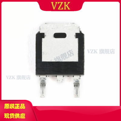 60V-26A贴片MOSFET场效应管芯片