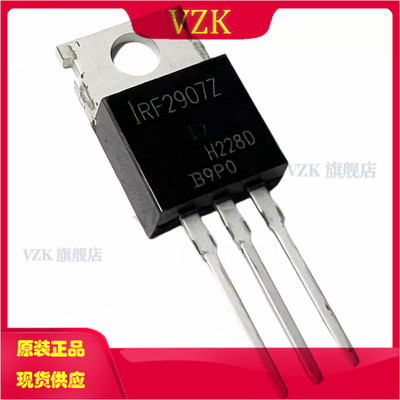 场效应管(MOSFET)IRF2907Z