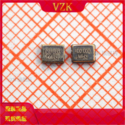 封装SMD3225-4P振荡器