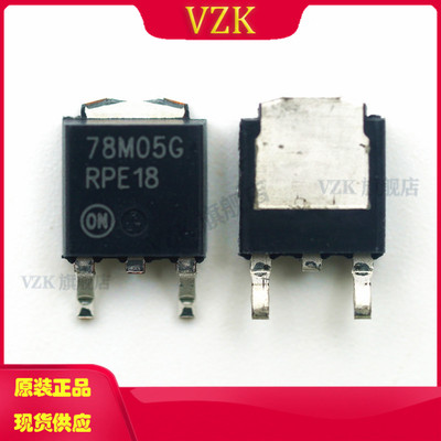 MC78M15CDTG集成电路IC电源管理