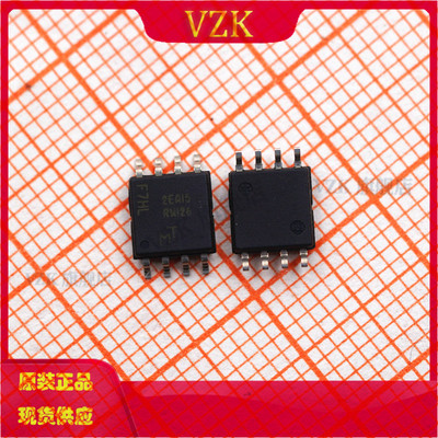 MT25QL128ABA1ESE-0SIT 丝印RW126  封装SOP-8  存储器IC芯片