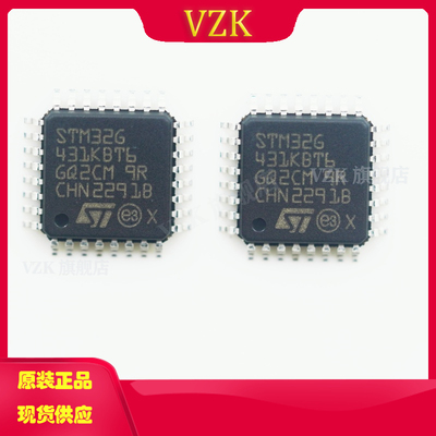 STM32G431KBT6微控制器单片机