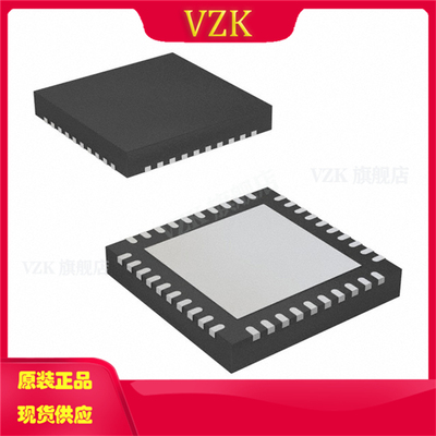 vzkPN7150B0HN/C11002E射频芯片