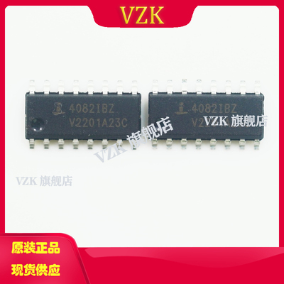 HIP4082IBZT丝印4082IBZ封装SOIC-16栅极驱动芯片电源管理PMIC