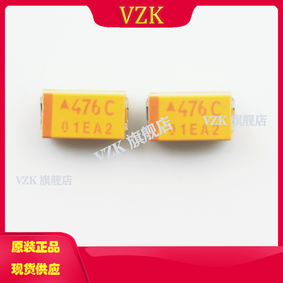 TAJC476K016RNJ封装CASE-C-6032钽电容TAJC476K016RNJ