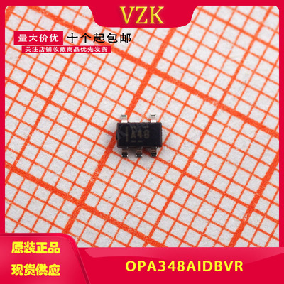 OPA348AIDBVR 丝印A48 通用放器 单路运算IC SOT23-5 集成电路IC
