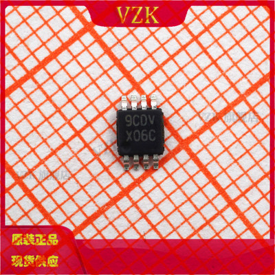 模数转换芯片ADCADC122S051CIMM