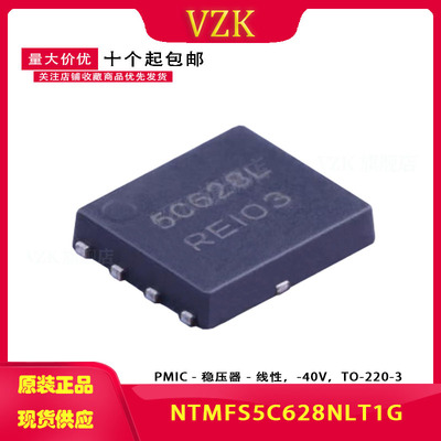 封装DFN5vzk原装正品