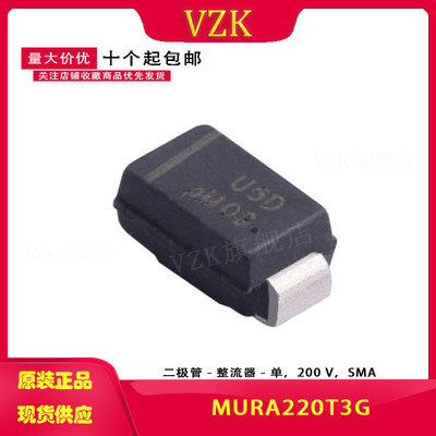 封装SMA快恢复/超快恢复二极管