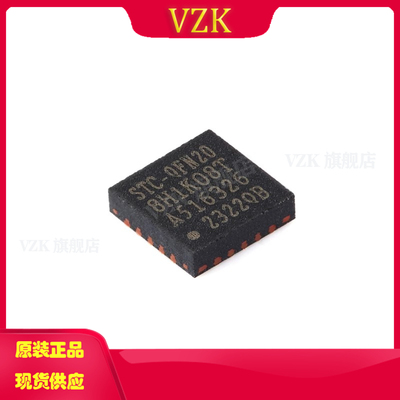 vzkSTC8H1K08T-33I微控制器