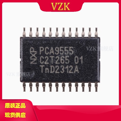 vzkPCA9555PW,118I/O扩展器