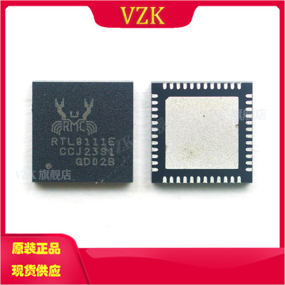 RTL8111E-VB-GR以太网控制器IC