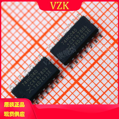 74hc04d集成电路六反相驱动器