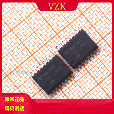 数字隔离器ISO7242CDW