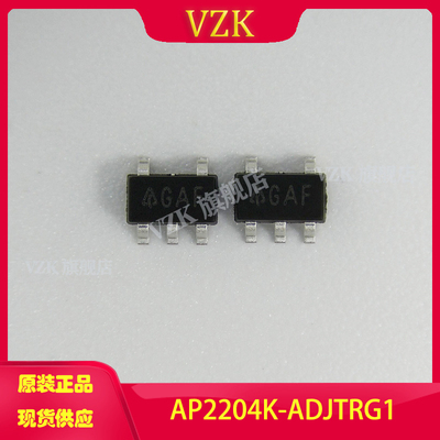 vzkAP2204K-ADJTRG1稳压器线性
