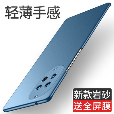 适用于华为nova15手机壳防摔nova15pro保护套ultra磨砂超薄硬壳PSN一AL00新款个性SLY创意KLE高档por男女外壳