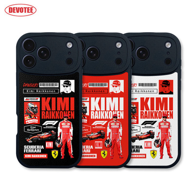 莱科宁手机壳17Promax法拉利ip16 F1赛车15plus全包边magic7皮纹软壳mate70/60/50车手pura70 K80米15荣耀400