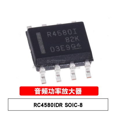 RC4580IDRSOIC-8原装芯片