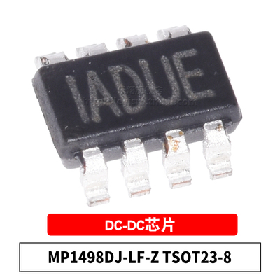 MP1498DJ-LF-Z原装芯片
