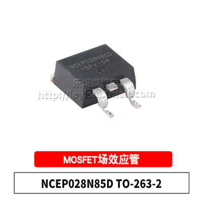 NCEP028N85DTO-263MOS场效应管