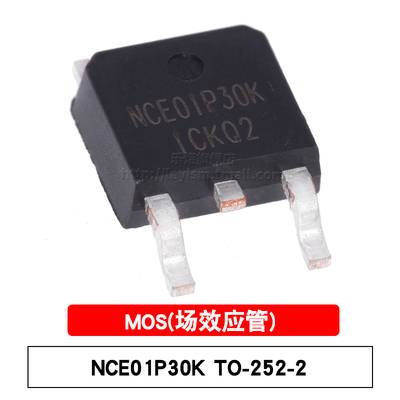 NCE01P30K TO252-2L P沟道-100V/-30A 贴片MOSFET 功率场效应管