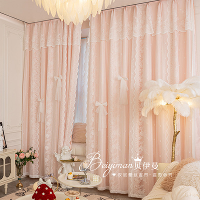 法式蕾丝双层布纱一体半遮光窗帘