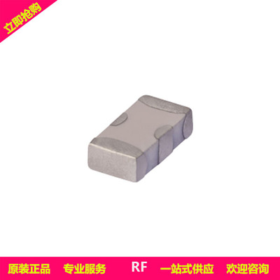 LFCN-120+ LTCC 低通滤波器 封装FV1206 全新现货 随时发