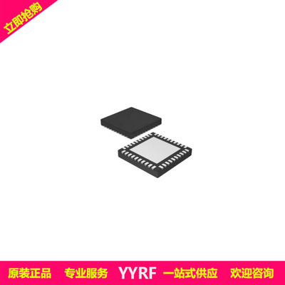 LMX2595RHAR LMX2595RHAT 射频合成器 VQFN-40 PLL 锁相环