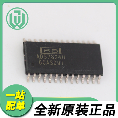 全新原装 ADS7824UB SOP-28 ADS7824U 四通道 CMOS 模数转换器 IC