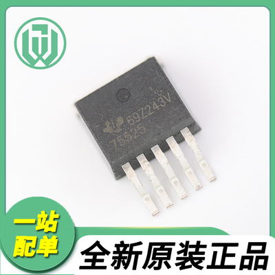 德州TPS75525KTTT全新原装