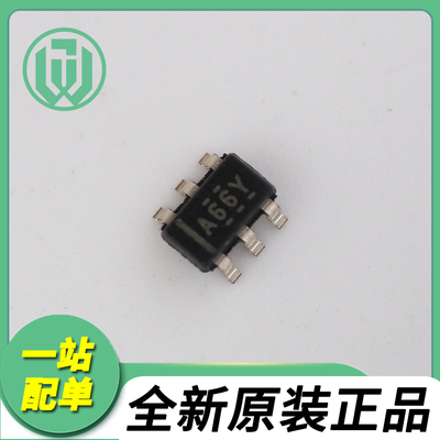 ADS7866IDBVR SOT23-6 丝印A66Y 模数转换器 贴片ic芯片 原装现货