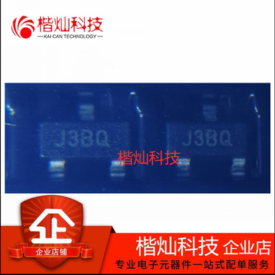 全新原装正品 TCM809TENB713 单片机复位监控器 TCM809T SOT-23