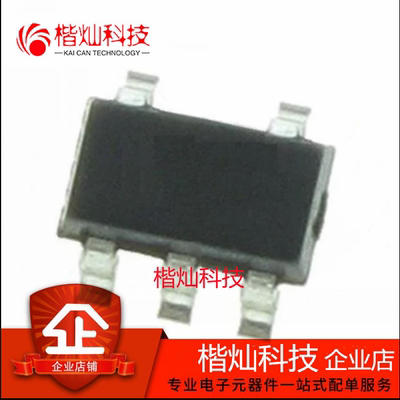 SPX5205M5-L-3-3/TR SOT23-5 丝印RC 芯片 3.3V 低压差线性稳压器