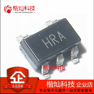 原装正品 AD8065ARTZ-REEL7 SOT-23-5 高性能 145MHz 运算放大器