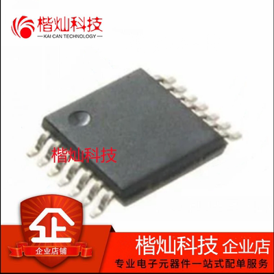 MCP2221A-I/ST TSSOP-14 MCP2221A Microchip USB 接口集成电路